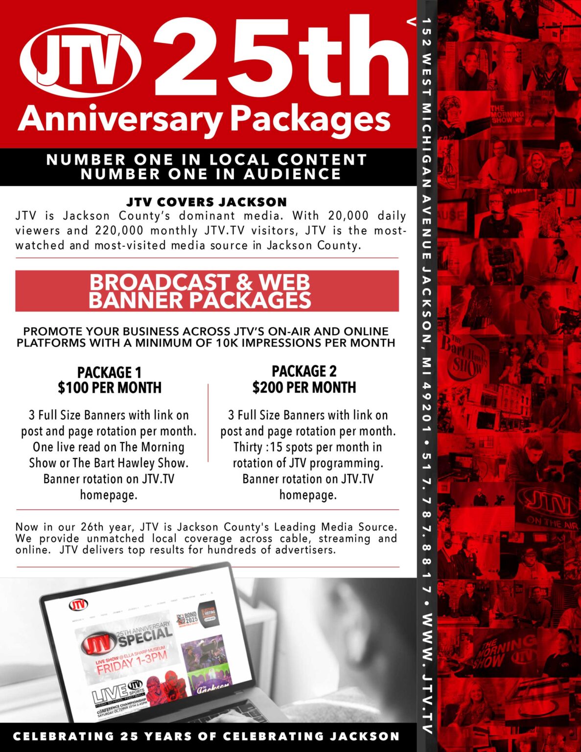 JTV 25th Anniversary Packages | JTV